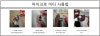 Sq인증 5스타 마이크로미터 사용법 측정기 측정장비 관리 프로세스 계측기 등록대장 시험기기 측정기 지그 체커기 검교정 계획서